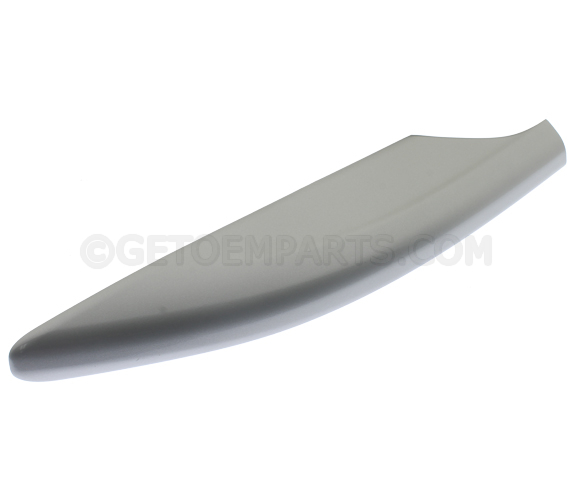 2014-2020 Nissan Rogue Front Cap - Passenger Side (RH) 73832-4BA1A ...