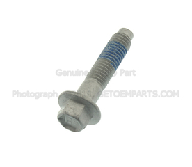 2008-2025 Ford Lower Shaft Lower Bolt -N808684-S101 | GetOEMParts.com