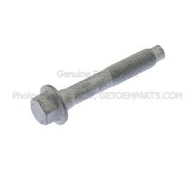 2010-2023 Ford Stabilizer Link Bolt -W500745-S442 | GetOEMParts.com
