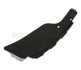 2013-2019 Nissan Sentra Closing Plate - Driver's Side (LH) 78819-3SG0A ...