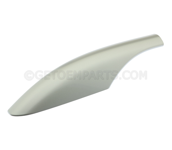 2008-2015 Nissan Rear Cap - Passenger Side (RH) 73870-JM00A ...