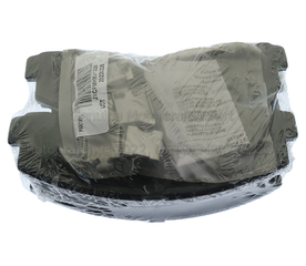 Kit - Brake Lining AU2Z-2V001-F | GetOEMParts.com