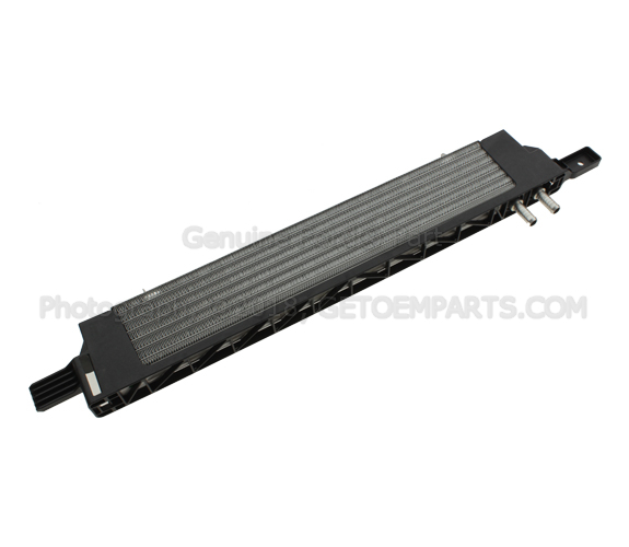 2015-2023 Ford Mustang Trans Cooler FR3Z-7A095-D | GetOEMParts.com