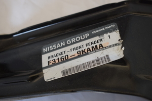 F3160-9KAMA - Fender Bracket - 2012-2019 Nissan Versa | World OEM Parts ...