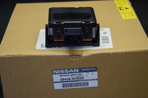28438-9HS0D - Distance Sensor - 2016-2018 Nissan Altima | World OEM ...