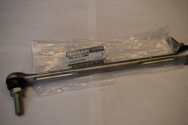 54618-3JA0C - Stabilizer Link - 2009-2020 Nissan | World OEM Parts Nissan