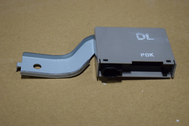 25640-5BC0B - 2015-2020 Nissan - Warning Buzzer | World OEM Parts Nissan