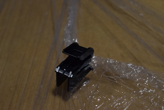 62228-ZL00A - Radiator Support Clip - 2009-2015 Nissan | World OEM ...