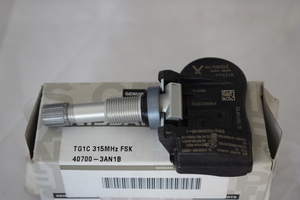 40700-3AN1B - Sensor - 2011-2017 Nissan | World OEM Parts Nissan