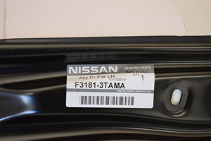 F3181-3TAMA - Fender Stay - 2013-2020 Nissan | World OEM Parts Nissan