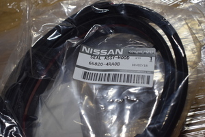 65820-4RA0B - Rubber Strip - 2016-2020 Nissan Maxima | World OEM Parts ...