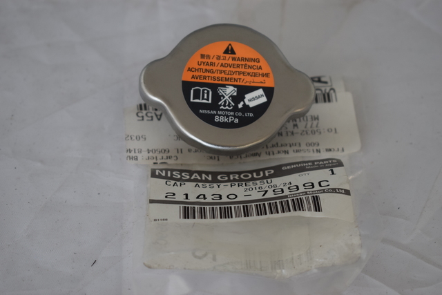 21430-7999C - Cap - 1984-2020 Nissan | World OEM Parts Nissan