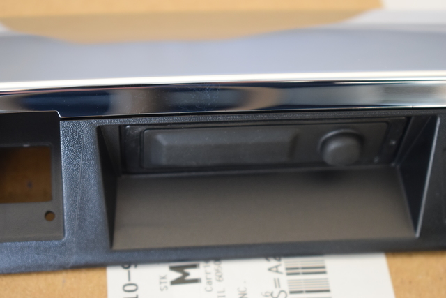 908109PG2D - 2013-2020 Nissan Pathfinder Rear Center Finisher Assy Back ...