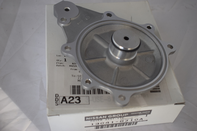13041-8J10A - Access Cover - 2003-2019 Nissan | World OEM Parts Nissan