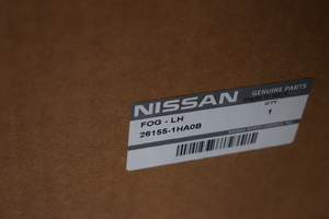 26155-1HA0B - Fog Lamp Assembly - 2016-2018 Nissan Altima | World OEM ...