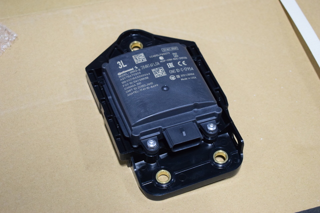 284K1-6FL0A - Object Sensor - 2016-2019 Nissan Rogue | World OEM Parts ...