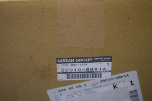 28910-6MA1A - Washer Reservoir - 2017-2019 Nissan Rogue Sport | World ...