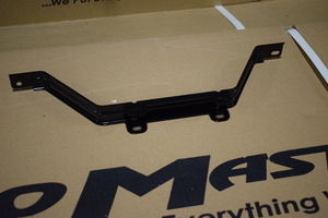 24230-6FL1B - Impact Bar Bracket - 2018 Nissan Rogue | World OEM Parts ...