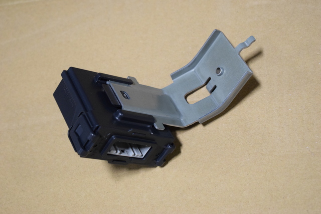 284E7-5UD0A - Controller - 2018 2019 Nissan Sentra | World OEM Parts Nissan