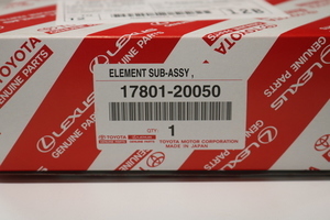 2006-2008 Lexus RX400h Filter Element 17801-20050 | Genuine Lexus Parts