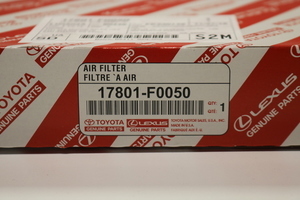 17801-F0050 - Air Filter 2019-2025 Lexus | Lexus of Stevens Creek Parts