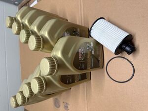 Home Page | Germain JLR Accessories