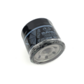 Shop OEM Subaru Oil Filters | Subaru Online Parts