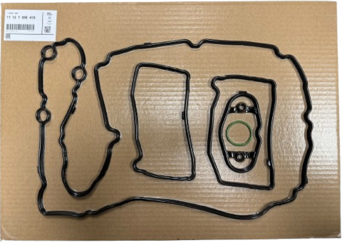 OEM BMW Valve Cover Gasket Part# 11127588418 | BMW Parts Center