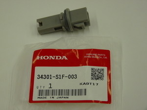 34301-S1F-003 - Socket (T10) - 2001-2013 Acura MDX | All Discount Parts ...