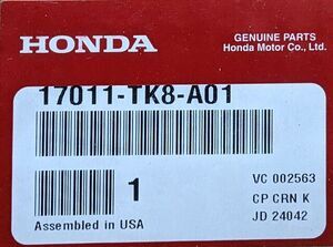 17011-TK8-A01 - Vapor Canister | All Discount Parts Store