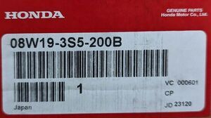 08W19-3S5-200B - 2024 Acura Integra - 19" Wheel, Copper Finish Alloy ...