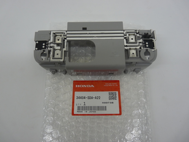 34404-SDA-A22 - Map Lamp - 2008-2015 Honda | All Discount Parts Store