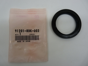 91201-RDK-003 - Automatic Transmission Output Shaft Seal - 2009-2010 ...