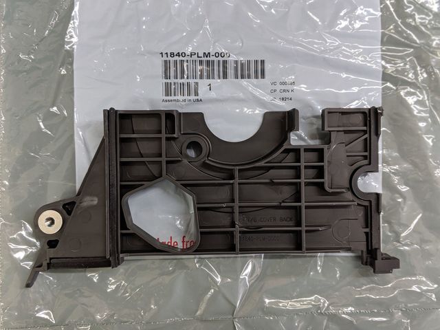 11840-PLM-000 - Cover Belt Back - All Discount Parts Store