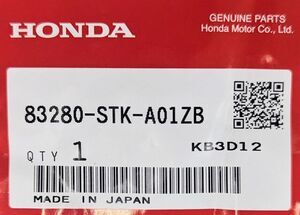 83280-STK-A01ZB - 2007-2012 Acura RDX - Sun-Visor Assembly, L *NH556L ...