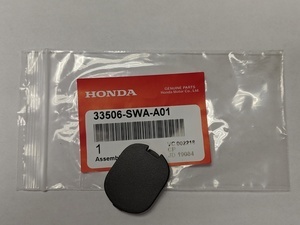 33506-SWA-A01 - Cap, Bezel - 2007-2011 Honda CR-V | All Discount Parts ...