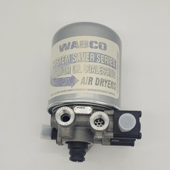 VOLVO 21440978 - AIR DRYER 21440978 | Truck Part Center