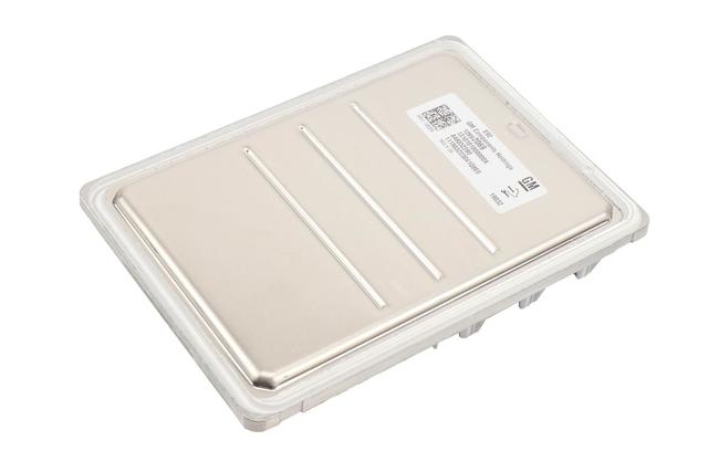 2018-2019 GM Engine Control Module (ECM) 12704475 | GM Parts Center