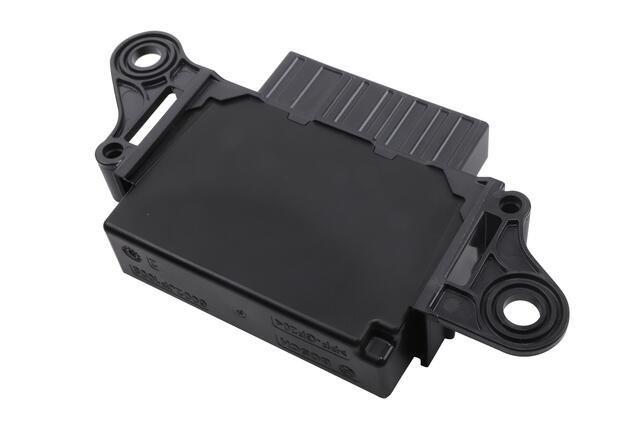 2022-2025 GM Park Assist Control Module 85131832 | GM Parts Center