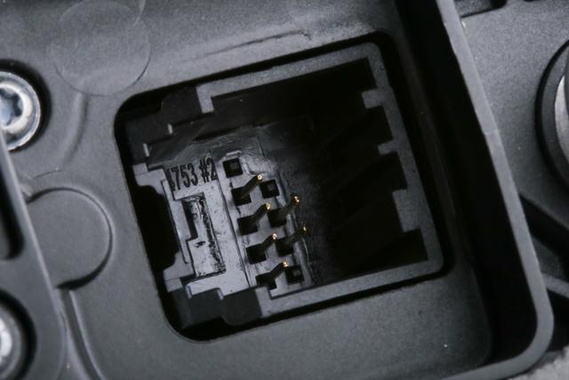 2013-2024 GM Front Driver Side Door Latch 13546475 | GM Parts Center