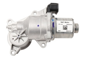 2007-2022 GM Transfer Case Motor 84718571 | GM Parts Center
