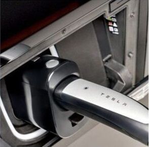 GM NACS DC Adapter Package 85778137 | GM Parts Center