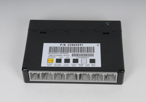2022-2024 GM Body Control Module 84922494 | GM Parts Center