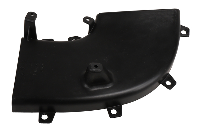 Deflector 84926053 | GM Parts Center