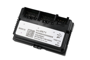 2015-2018 GM Control Module 86522174 | GM Parts Center