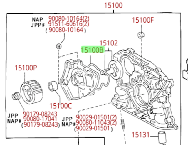 1989-2001 Toyota Engine Oil Pump Gasket 15188-03011 | Toyota Parts