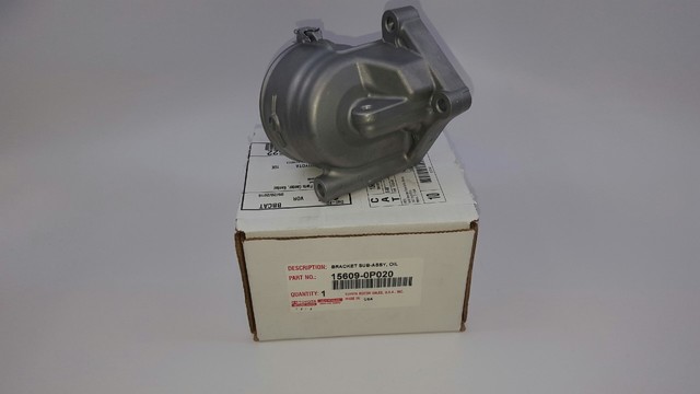 Shop Toyota Oil Filters Online | Ourisman Toyota Parts