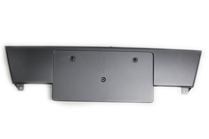 2008-2012 Audi License Bracket 8K0-807-285-1QP | Audi USA Parts