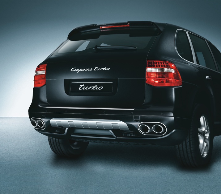 2011-2014 Porsche Cayenne Stainless-steel rear trim 958-505-834-70-6M7 ...