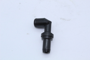 PY01-13-890 - PCV Valve 2014-2024 Mazda | Mazda Parts Connect